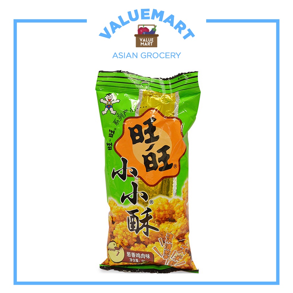 Wang Wang Rice Ball Crunch Snack (Black Pepper, Chicken Scallion ...