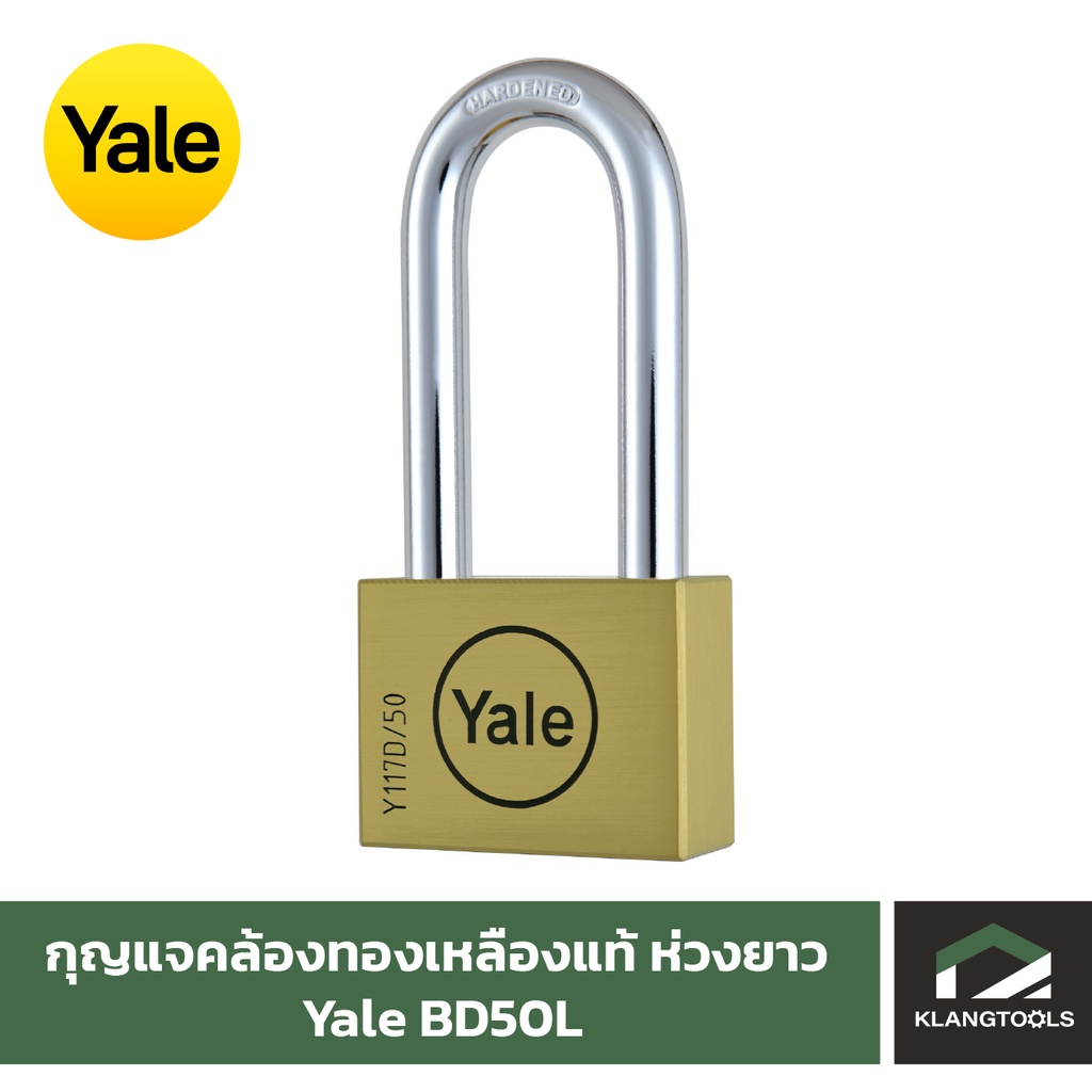 Yale Brass Long Loop Padlock Model BD50L | Shopee Philippines