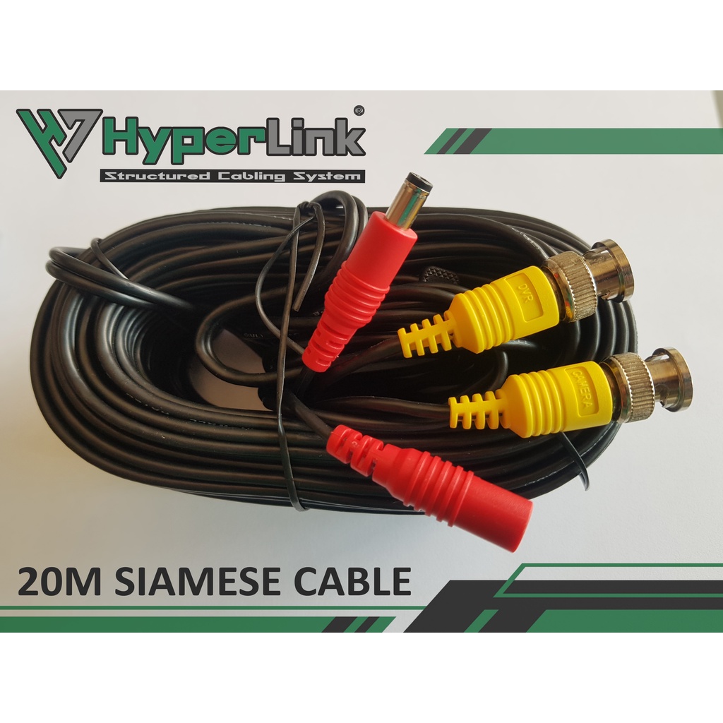 SIAMESE CABLE (20 METERS) | Shopee Philippines