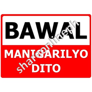 No Smoking Signage Signboard Bawal Manigarilyo Wall Decoration Wall ...