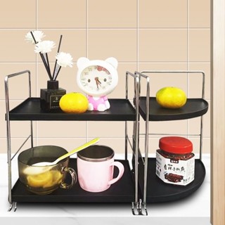2 Layer Space Saver Storage Rack Desktop/Bathroom/Kitchen Rack ...