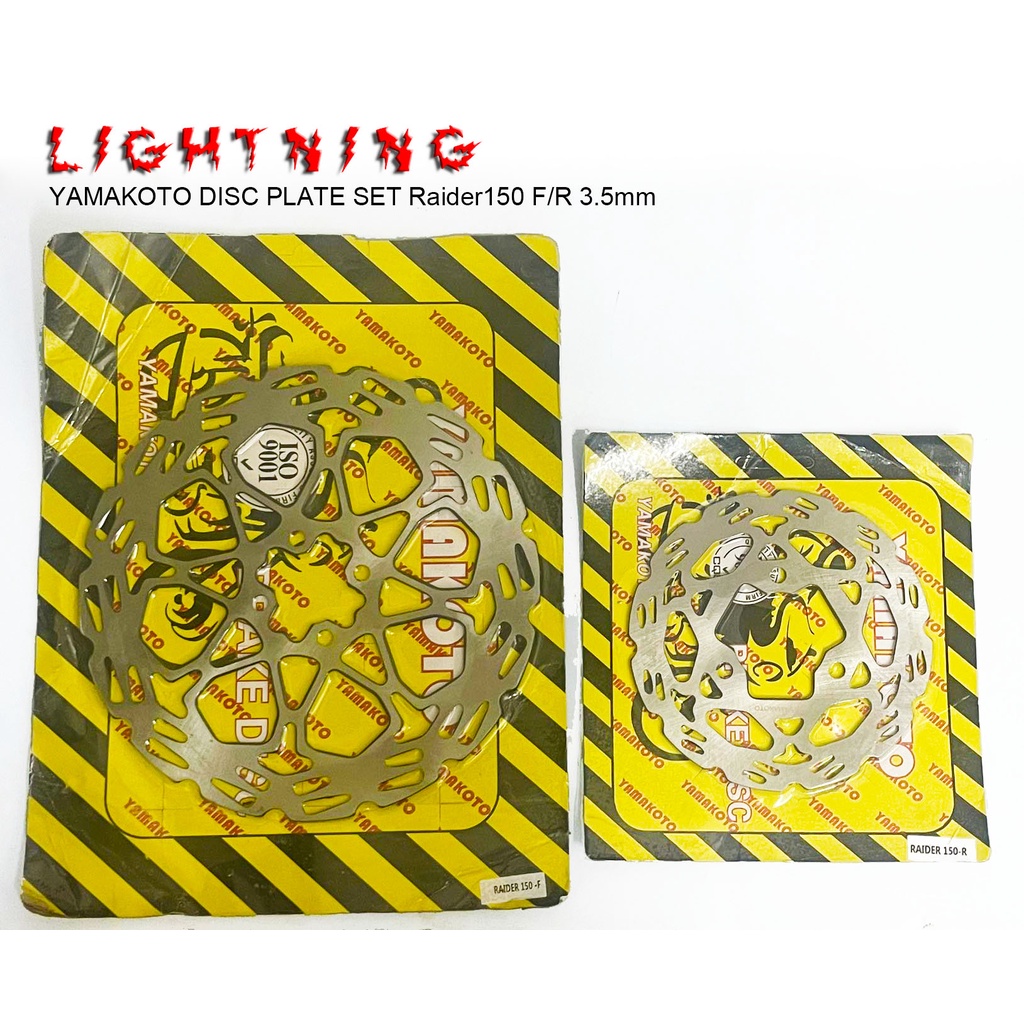 YAMAKOTO DISC PLATE SET Raider150 Front and rear Disc plate Raider150 ...