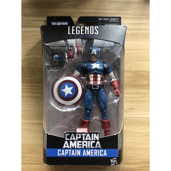 Marvel Legends Captain America Wolf Cap | Shopee Philippines