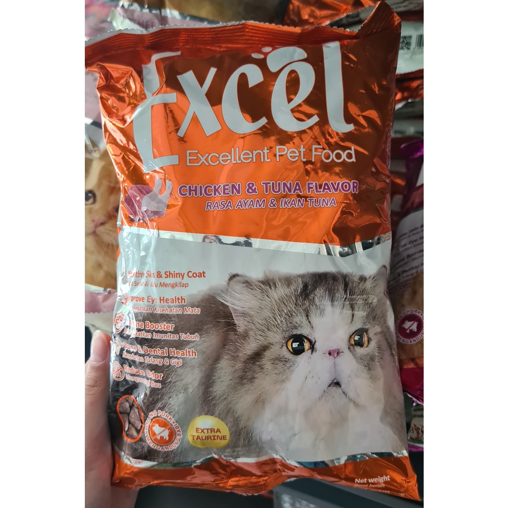 EXCEL CAT ADULT 1 KG TUNA / CHICKEN - DRY CAT FOOD | Shopee Philippines