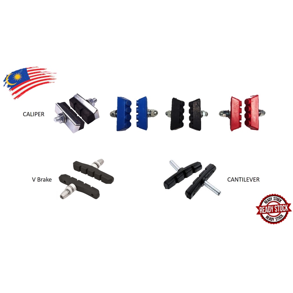 GETAH BREK BASIKAL V BREK KAPIT Bicycle Caliper V Brake Cantilever ...