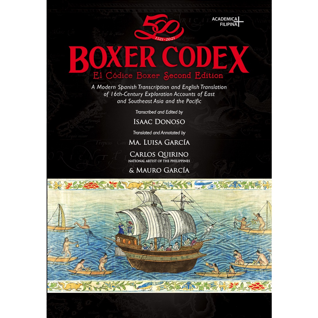 Boxer Codex 2nd Edition SB | Shopee Philippines