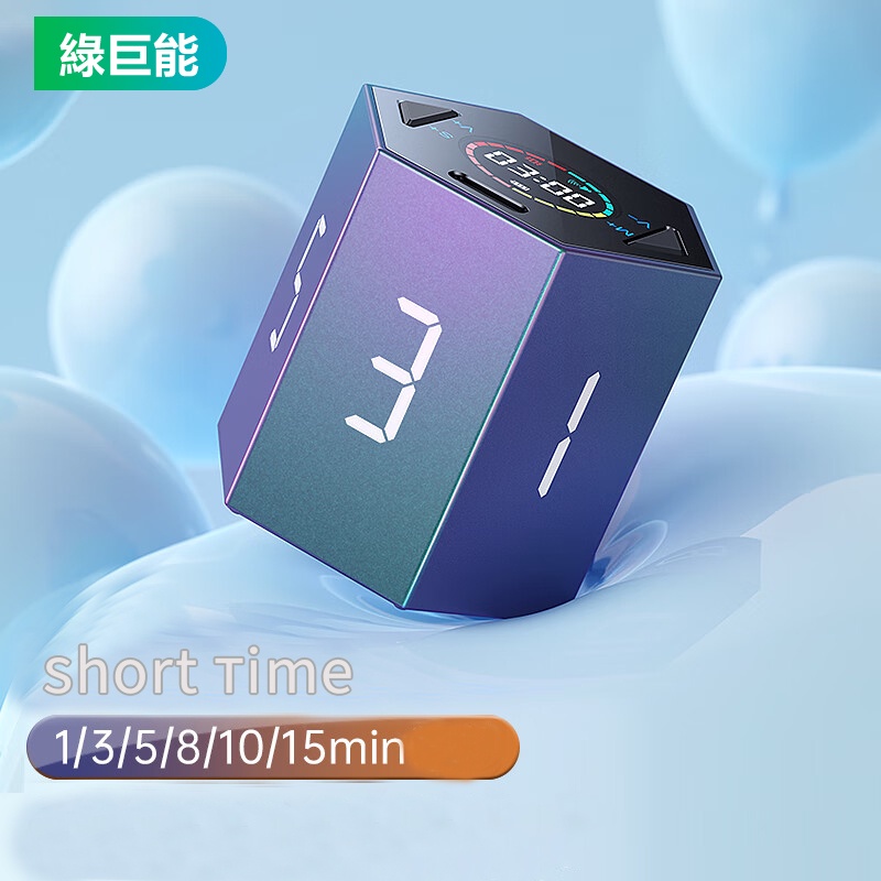 Llano Ticktime Timer Pomodoro Timer Multi Function Electronic Digital