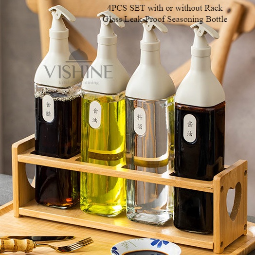 KeepHome Glass Oil Bottle Condiments Bottle Set Seasoning Oil Pot Soy ...