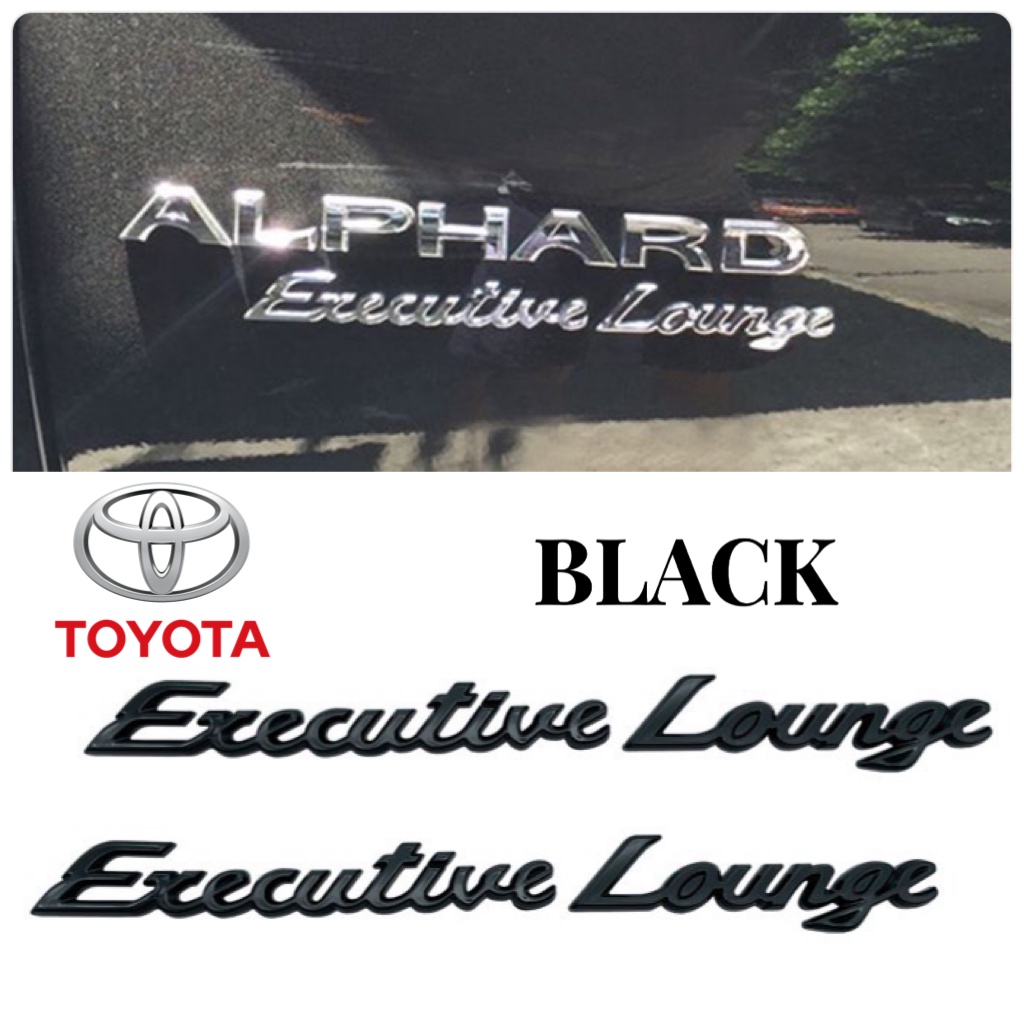 CP 1pc Alphard Executive Lounge Car Rear Trunk Emblem Badge Sticker ...