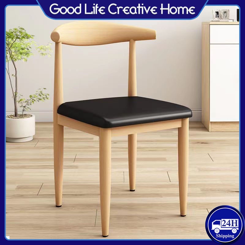 Accent chair Dining Chair Stool backrest chair Steel Chair Wooden ...