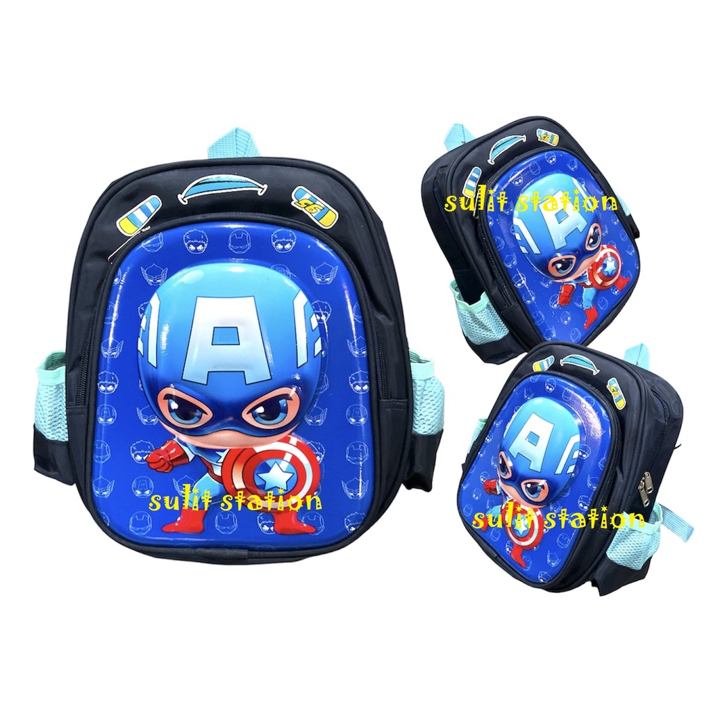SUPER HERO AVENGERS CAPTAIN AMERICA CHARACTER EMBOSSED KIDS SCHOOL ...