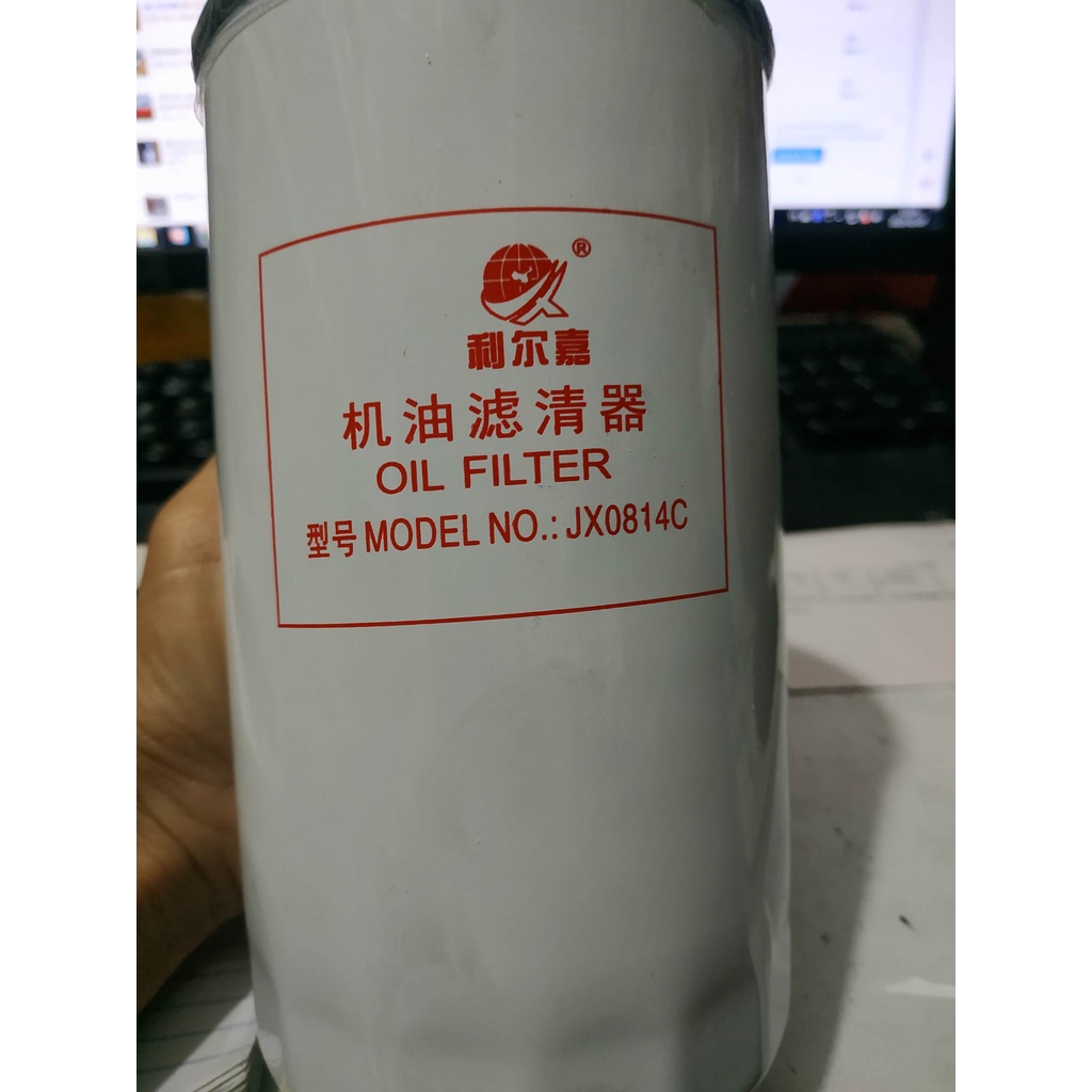 OIL FILTER ASSEMBLY - PART # : JX0814C FOR FOTON TORNADO | Shopee ...