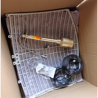 Hyperwave Hyperbolic Parabolic Antenna 60dBi for prepaid wifi vendo ...