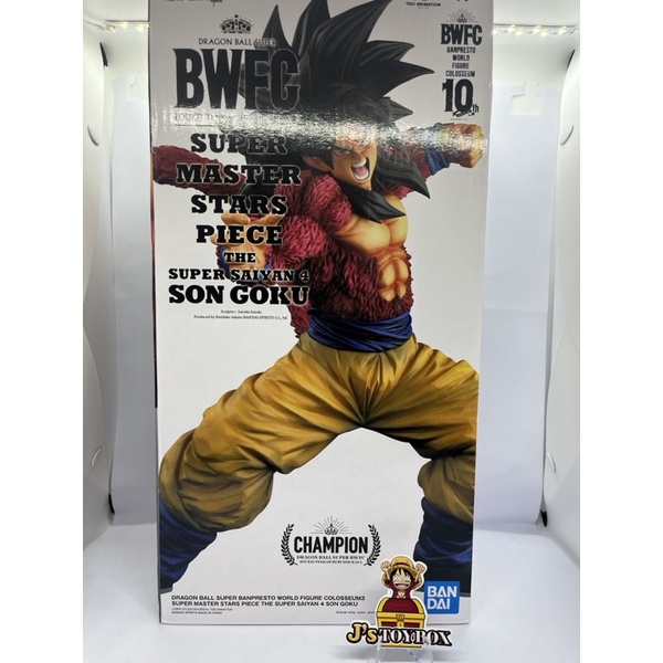 Dragon Ball (DBZ) - BWFC x SMSP - Goku SSJ4 | Shopee Philippines