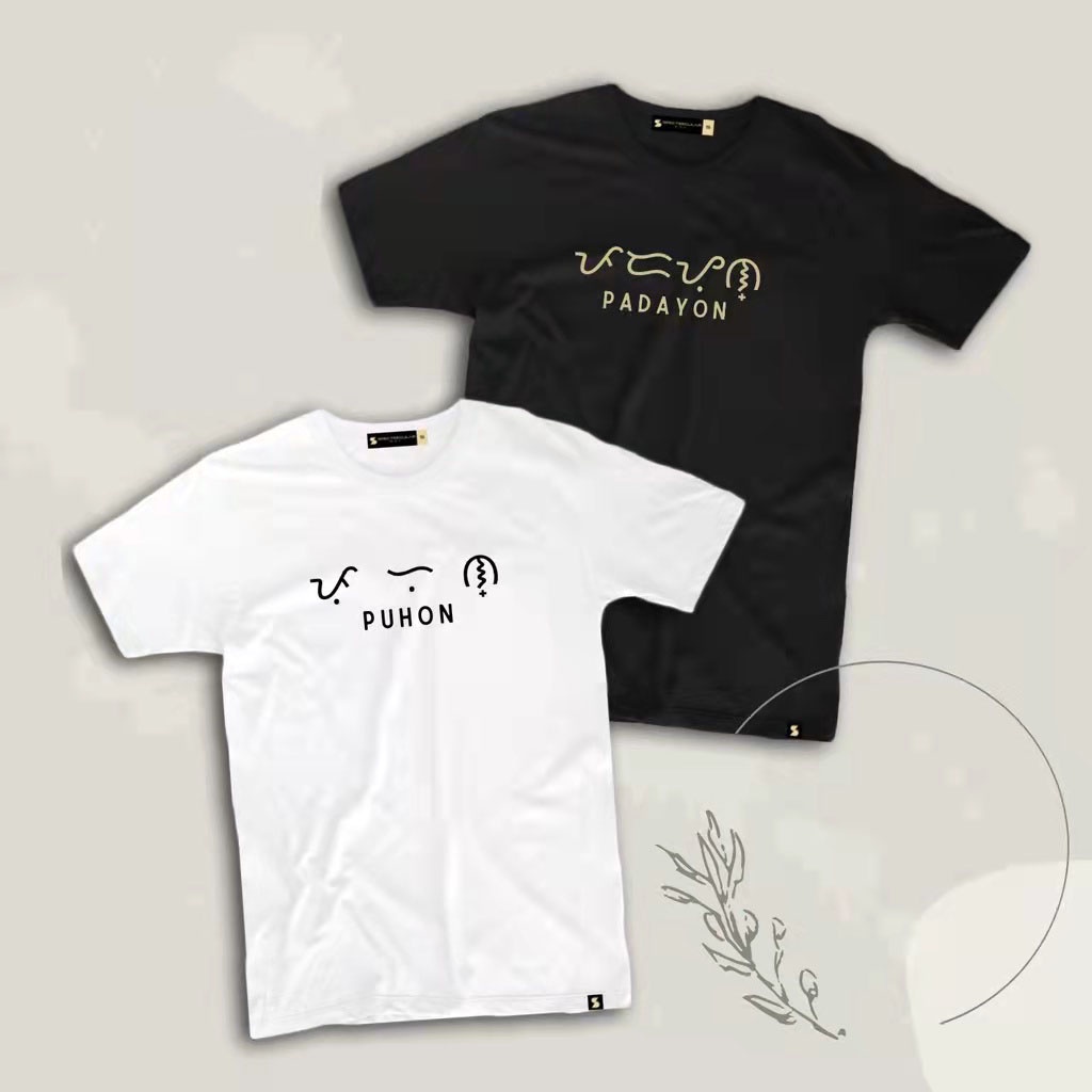 Padayon/puhon Baybayin Cotton T-Shirt Unisex tshirt for men women ...