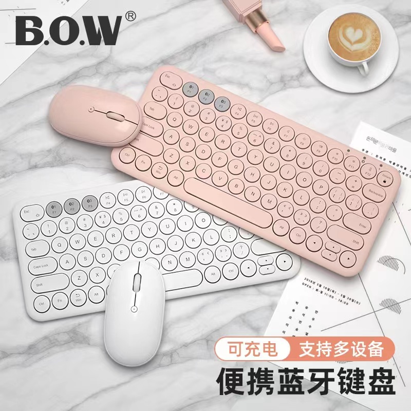 BOW mini Rechargeable protable wireless Bluetooth cute pink keyboard ...