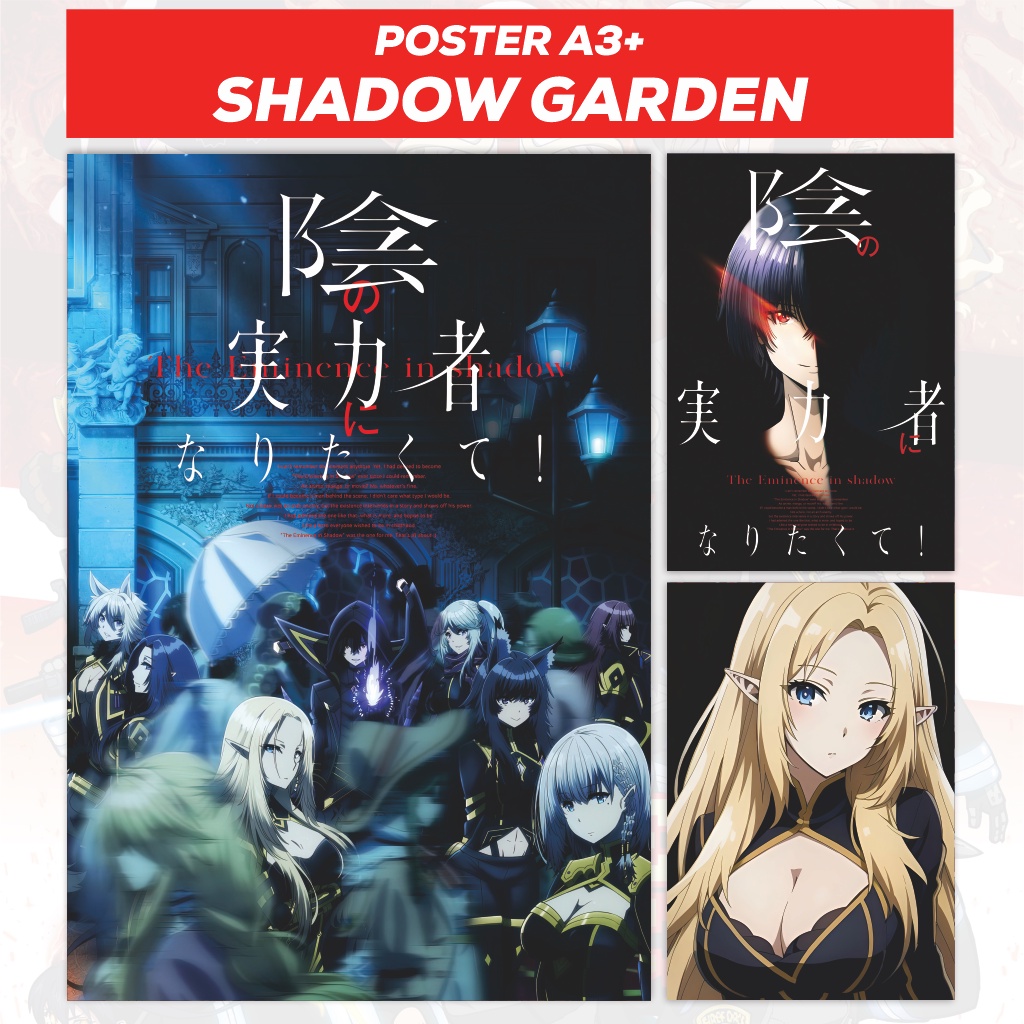 Poster Kage no Jitsusha ni Naritakute! Shadow Garden Anime - Size A3 ...