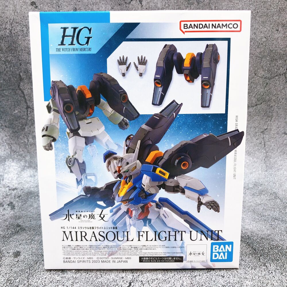 HG 1/144 Mirasoul Flight Unit Bandai Gundam Witch from Mercury Model ...
