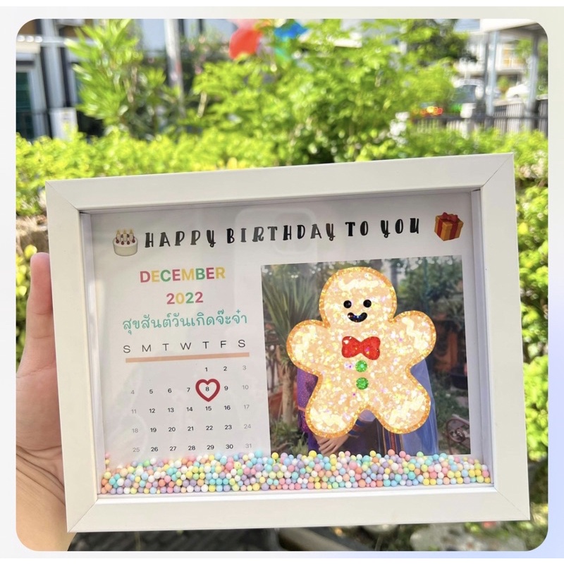 Foam Frame Shake With Photo Birthday Gift Degree Lover's Available In 2 ...