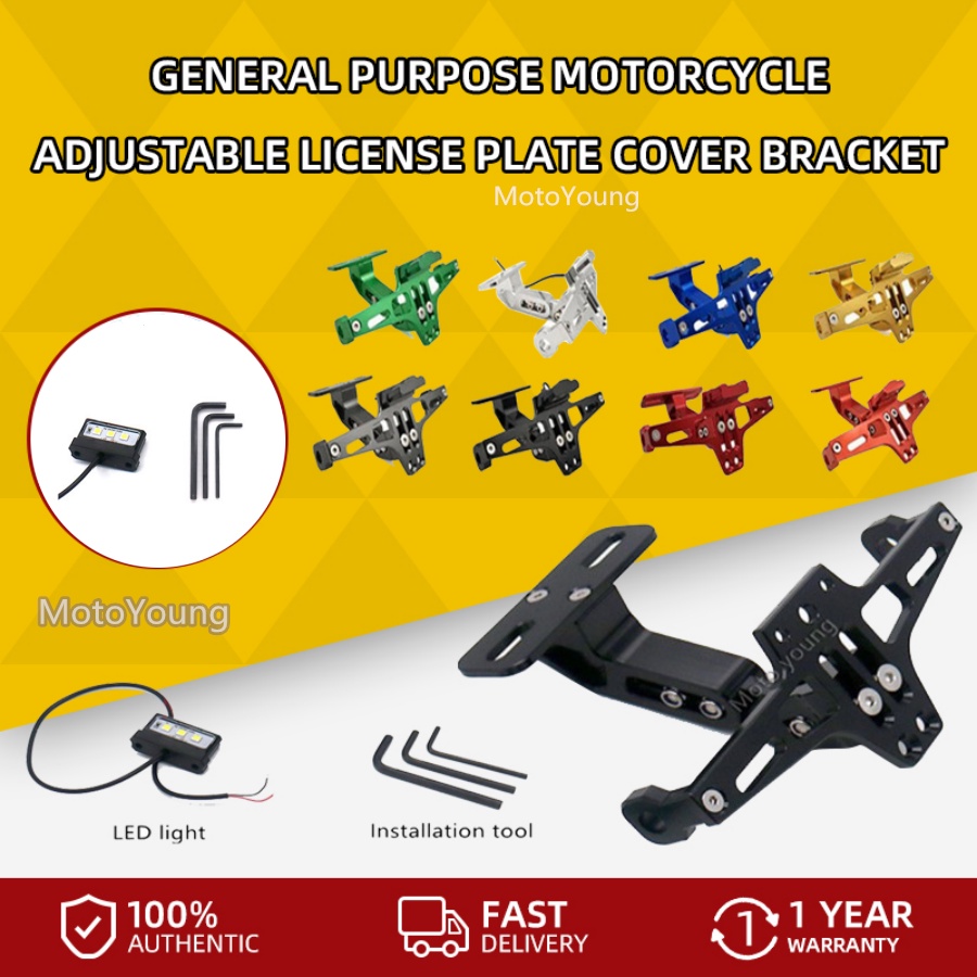 License Number Plate adjustable number plate bracket LED spotlight 014 ...