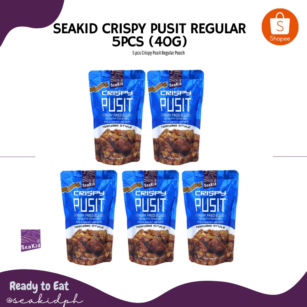 Seakid Crispy Pusit (Squid) Regular-5pcs 40g | Shopee Philippines