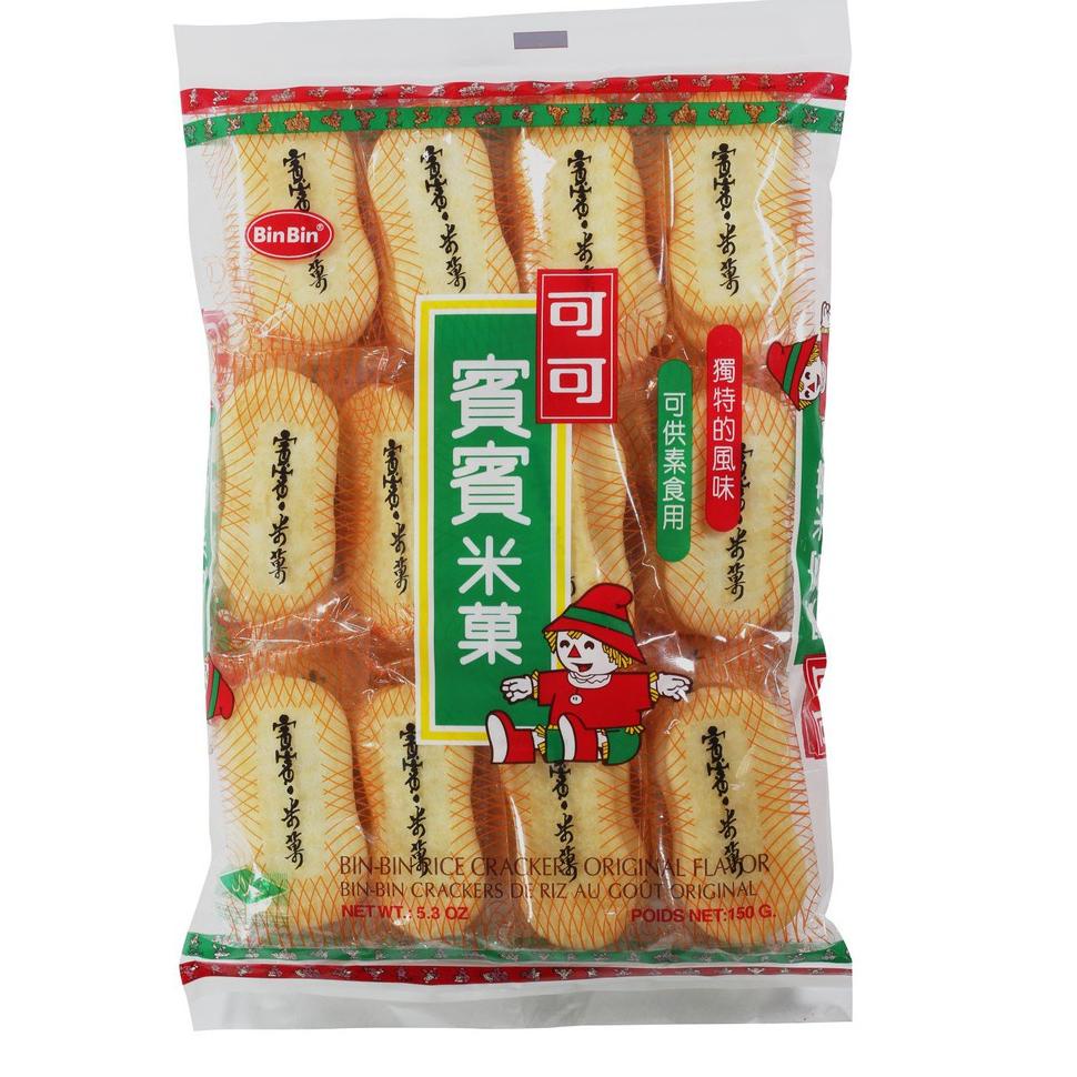 Best BinBin Rice Cracker Seaweed & Original Flavor 150gr 0JM | Shopee ...