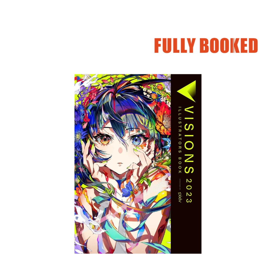 Vision 2023 Illustrators Book, Japanese Text Edition (Paperback) by ...