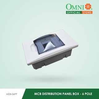 MCB DISTRIBUTION PANEL BOX - MDB | Shopee Philippines