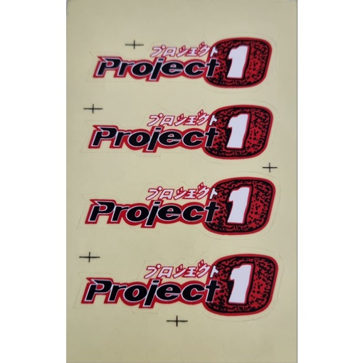 Sticker Stick Mag LENSO Project 1 1 Set Can Be Attached To 4 Wheels ...