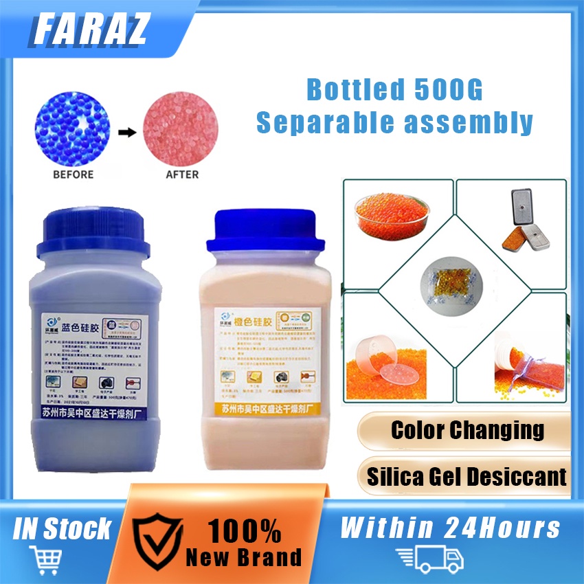 Color Changing Desiccant Silica Gel 500g Reusable for Audio & video ...