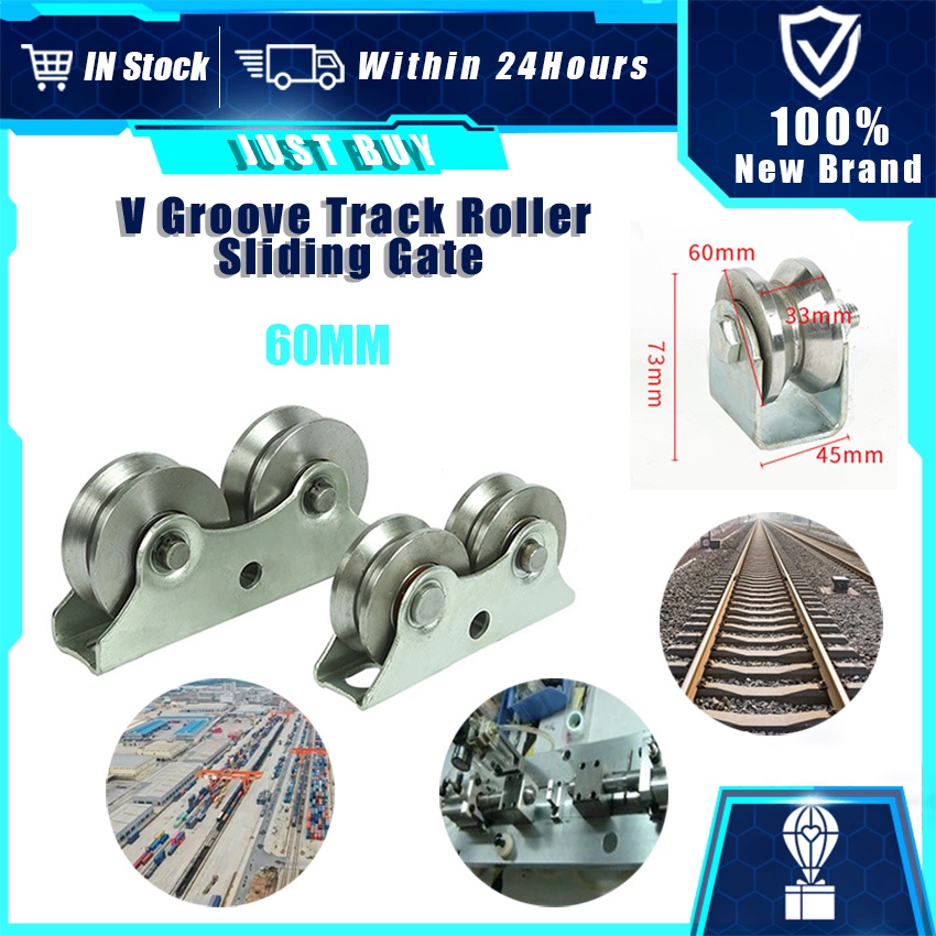 2.36inches Sliding gate roller wheel V-type Single/ Dual Rail Pulley ...