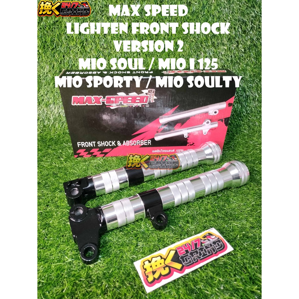 LIGHTEN FRONT SHOCK MAX SPEED VERSION 2 YAMAHA MIO SPORTY / MIO I 125 ...