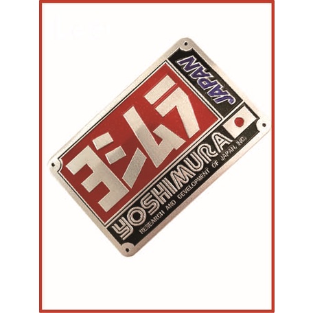 Akrapovic Yoshimura Arrow Decal high temperature heat resistant metal ...