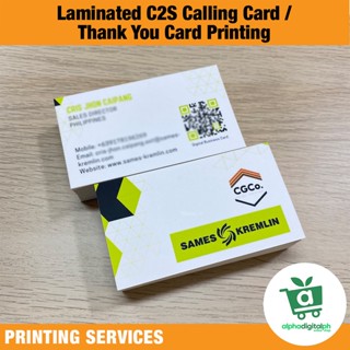 Laminated C2S Calling Card Business Card Thank You Card Printing One ...
