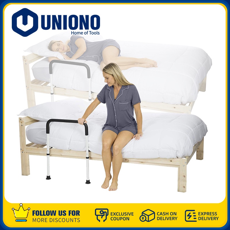 Uniono Adult Bedside Standing Pole Adjustable Fall Safety Handle Long ...