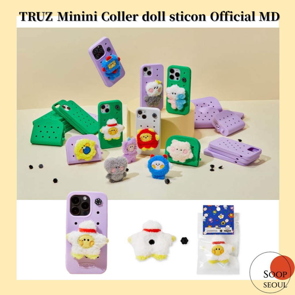 TRUZ Mini MININI Plush Sticon Coller Official Linefriends | Shopee ...