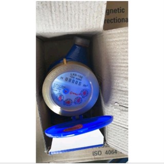 EVER Water Meter Heavy Duty Brass Flow Measurement | Shopee Philippines