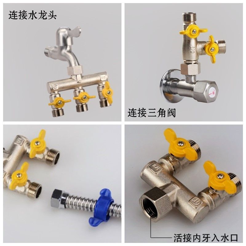 24 hours out of warehouse--~[READY STOCK] Split Washing Machine Head ...