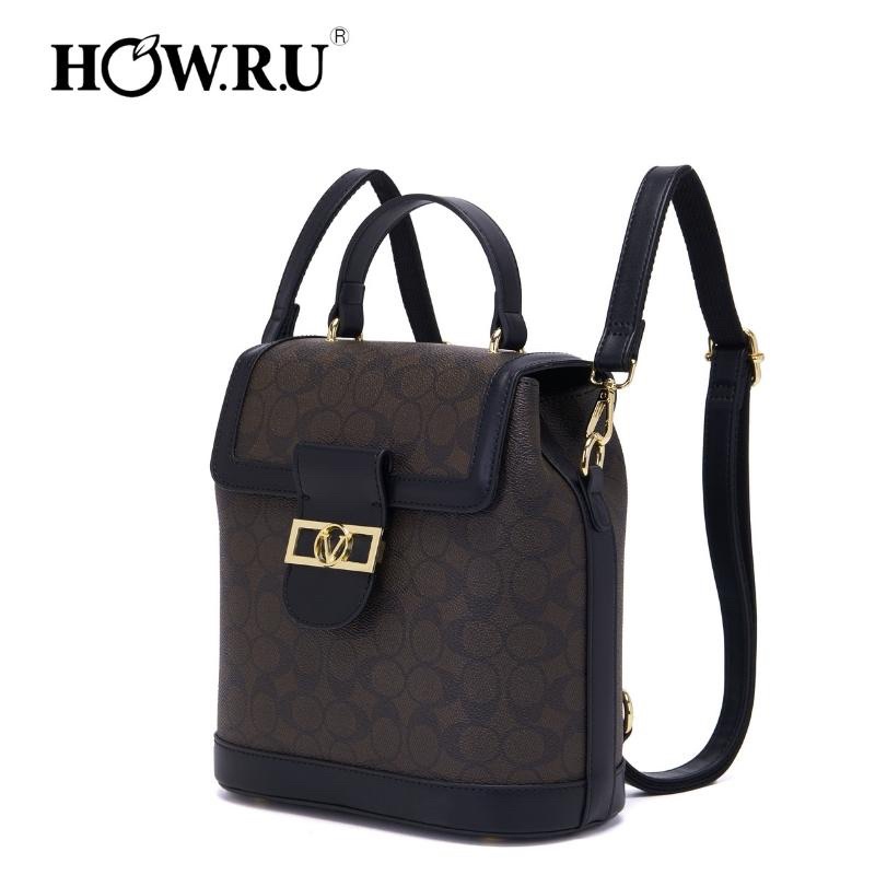 HOWRU BACKPACK 3WAYS LEATHER | Shopee Philippines
