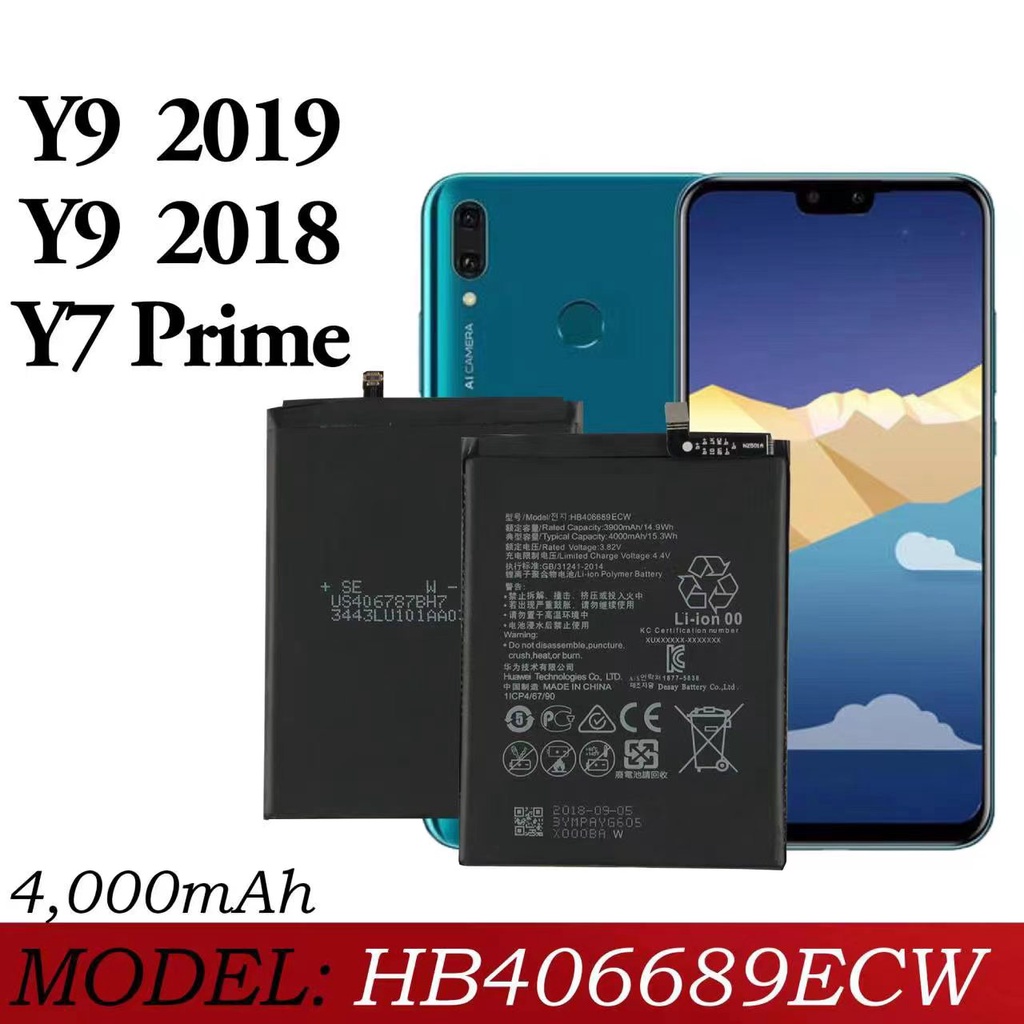 Battery For Huawei Y9 2019 / Y7 Prime 2017 /Y9 2018 (HB406689ECW) | Shopee Philippines
