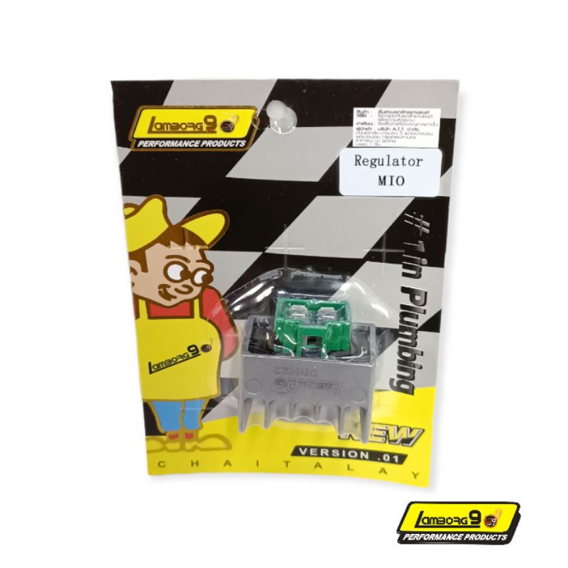 Regulator for XRM 110/MIO/SMASH/SHUGUN/BC175/TMX/FURY | Shopee Philippines