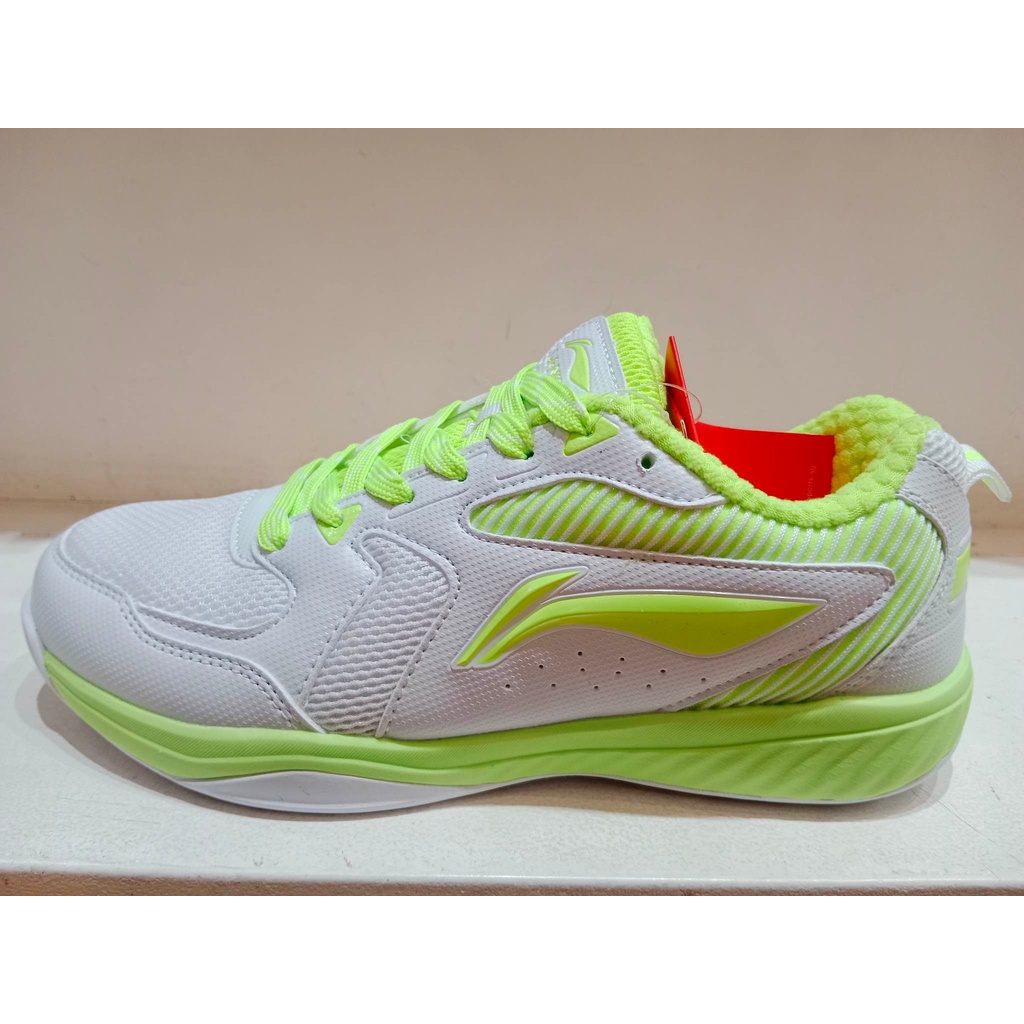 LINING ULTRA IV AYTS 079-2 ( BADMINTON SHOES ) | Shopee Philippines