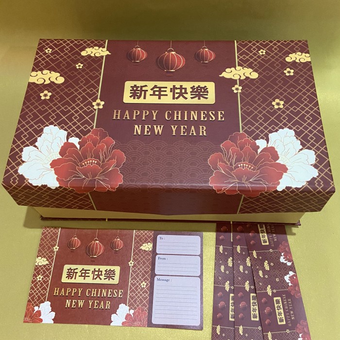 Chinese New Year parcel box/Chinese New Year Cookie box/Chinese New ...