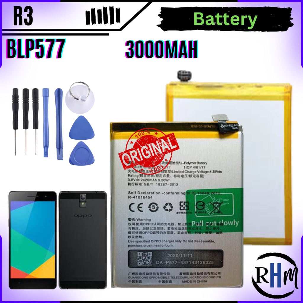 R3 R7007 R7005, A7, A51, Mirror 5, NEO 7 Battery, Model: BLP577 ...