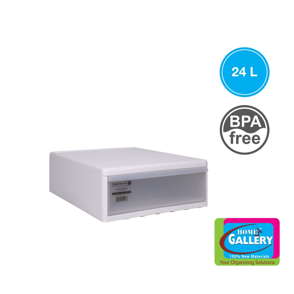 Home Gallery Plastic Single Drawer 24L | Multi-Purpose Stackable ...