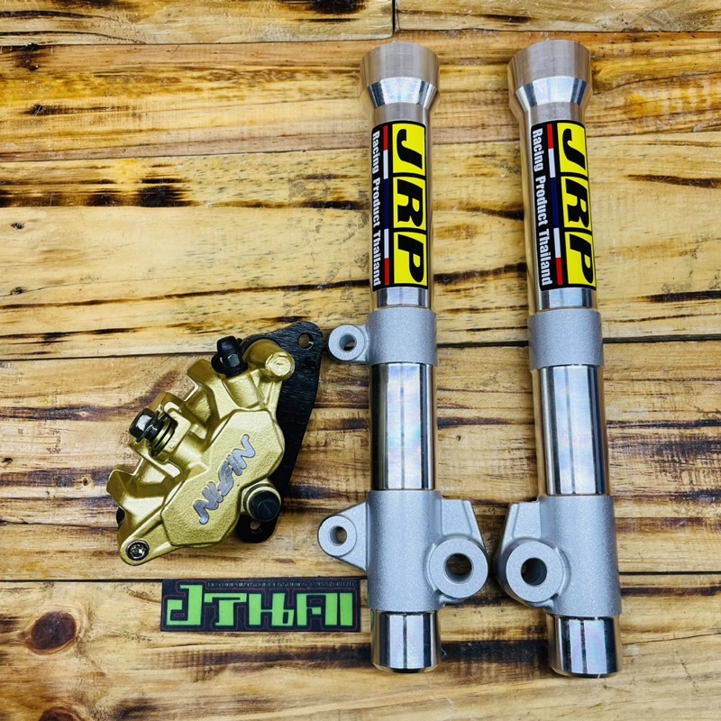 LIGHTEN FRONTSHOCK OUTER TUBE W/ NISSIN CALIPER for WAVE , XRM, RAIDER ...