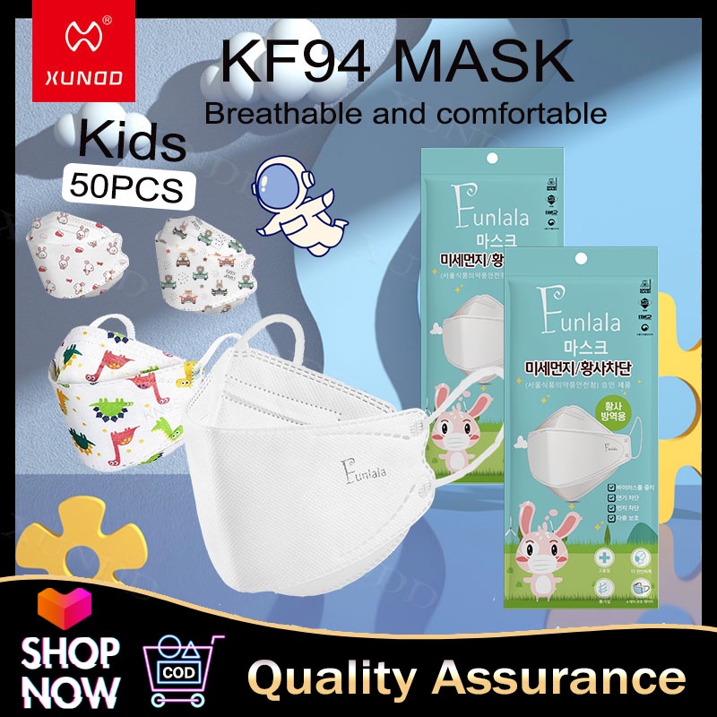 KF94 for Kids 50pcs 4ply Non-woven protection Cartoon K94 Face mask ...