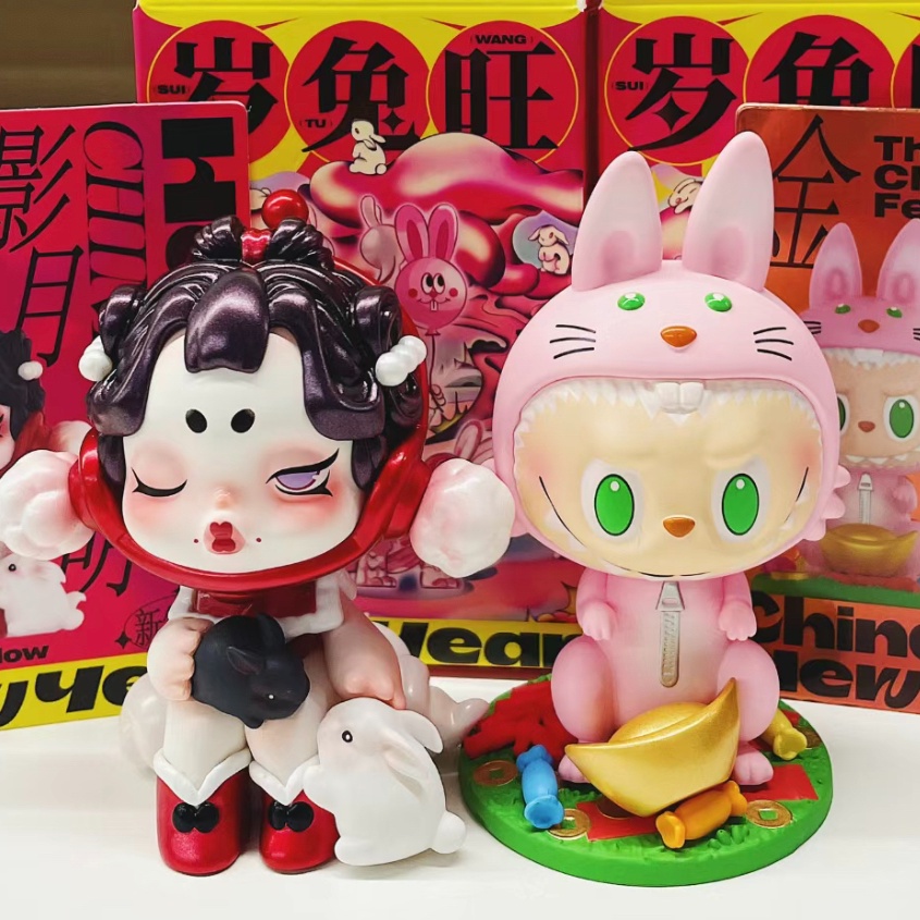 【Genuine】 Three Two One Happy Chinese New Year series set 16 designs ...