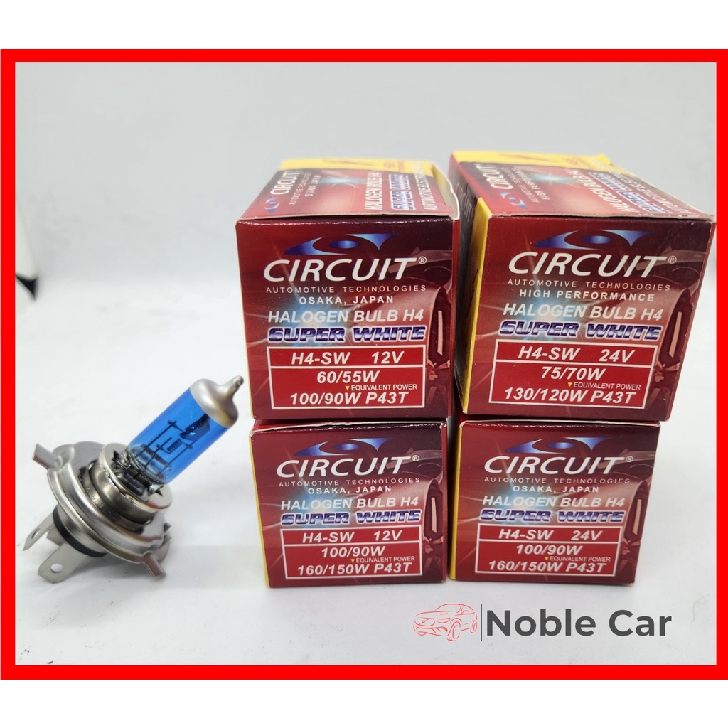 CIRCUIT H4 Super White Auto Bulb Halogen 12V 24V | Shopee Philippines