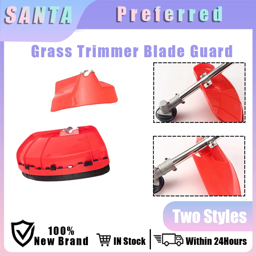 Garden Grass Trimmer Guard Shield Brush Cutter Protection Cover Lawn ...
